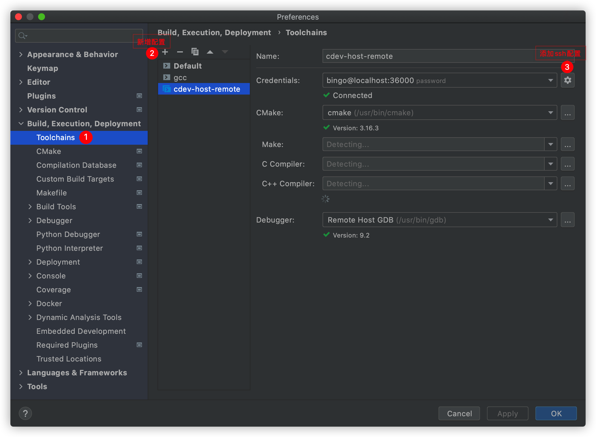 CLion基于Docker远程开发 - Real Own